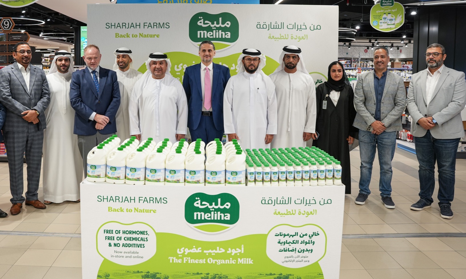 "اكتفاء" تطلق منتجات مزرعة مليحة للألبان - اكتفاء